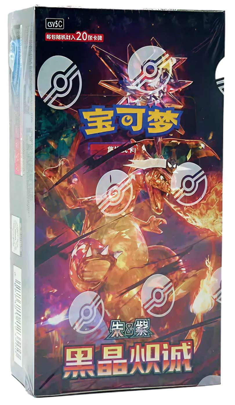 Pokemon Dark Crystal Blaze JUMBO Booster Box [CHINESE, 6 Packs ...
