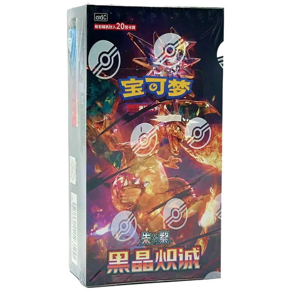 Pokemon Dark Crystal Blaze JUMBO Booster Box [CHINESE, 6 Packs ...