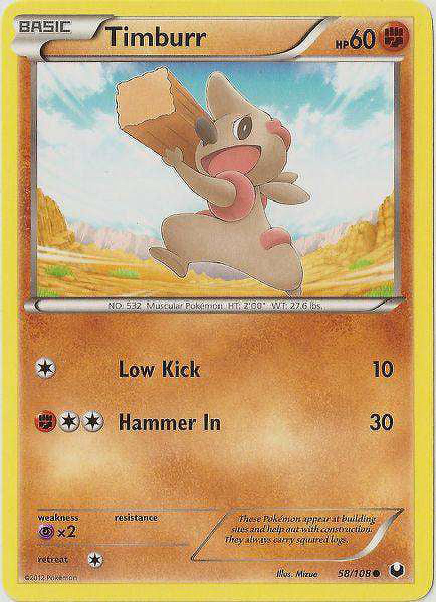 Pokemon Dark Explorers Timburr #58 - Walmart.com