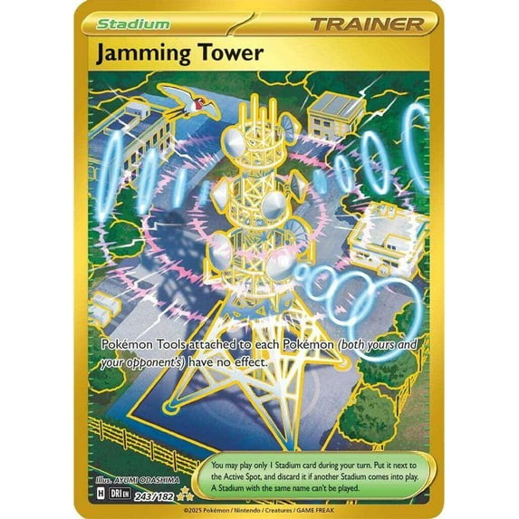 Pokemon Destined Rivals Hyper Rare Jamming Tower Stadium #243 - Walmart.com