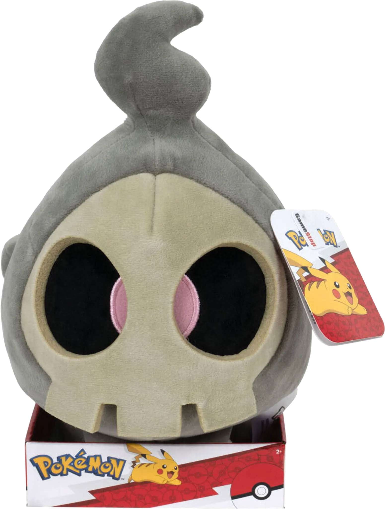 Pokemon Duskull Plush - Walmart.com