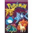 Pokemon Elements Collection: Part 1 (DVD) - Walmart.com