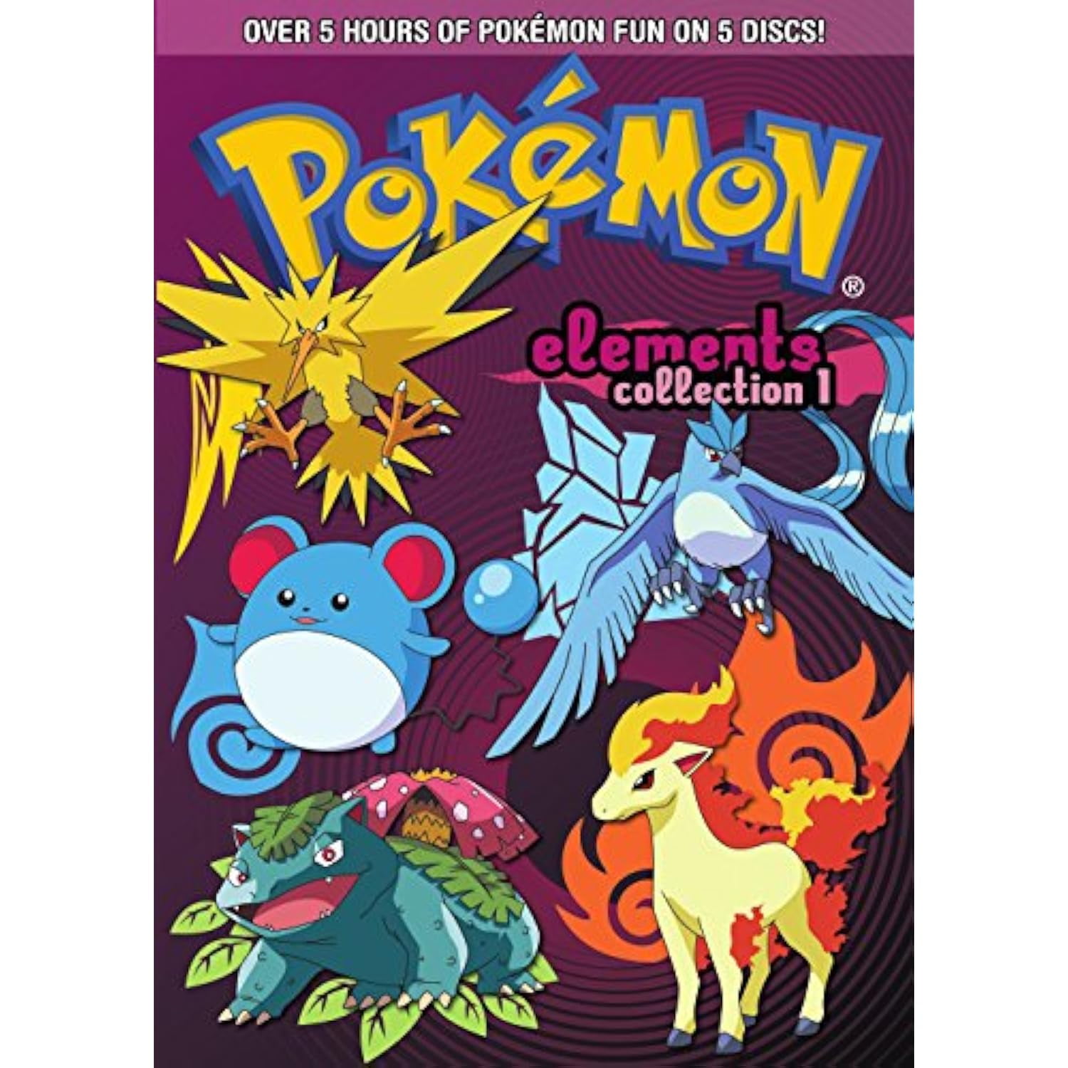 Pokémon Elements: Collection Part 1 - Walmart.com
