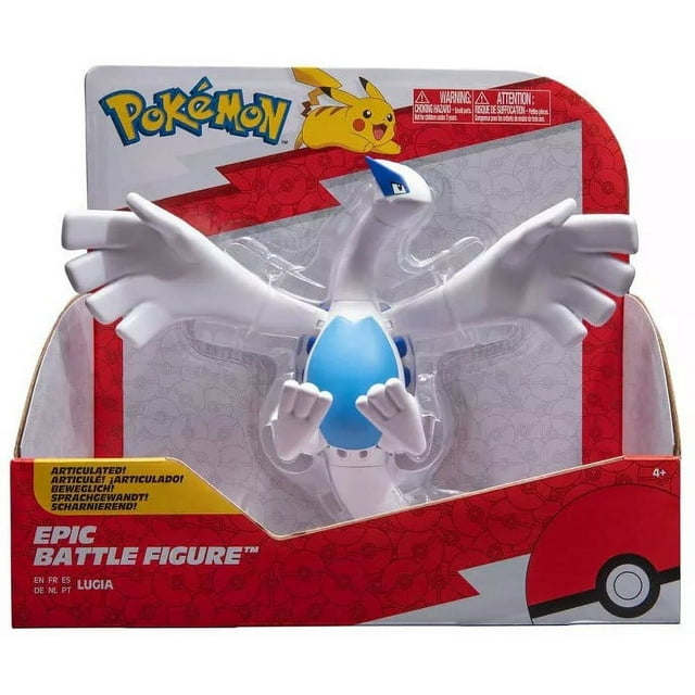 Wicked Cool Toys Collectible Child Lugia Action Figure, 12" - Walmart.com