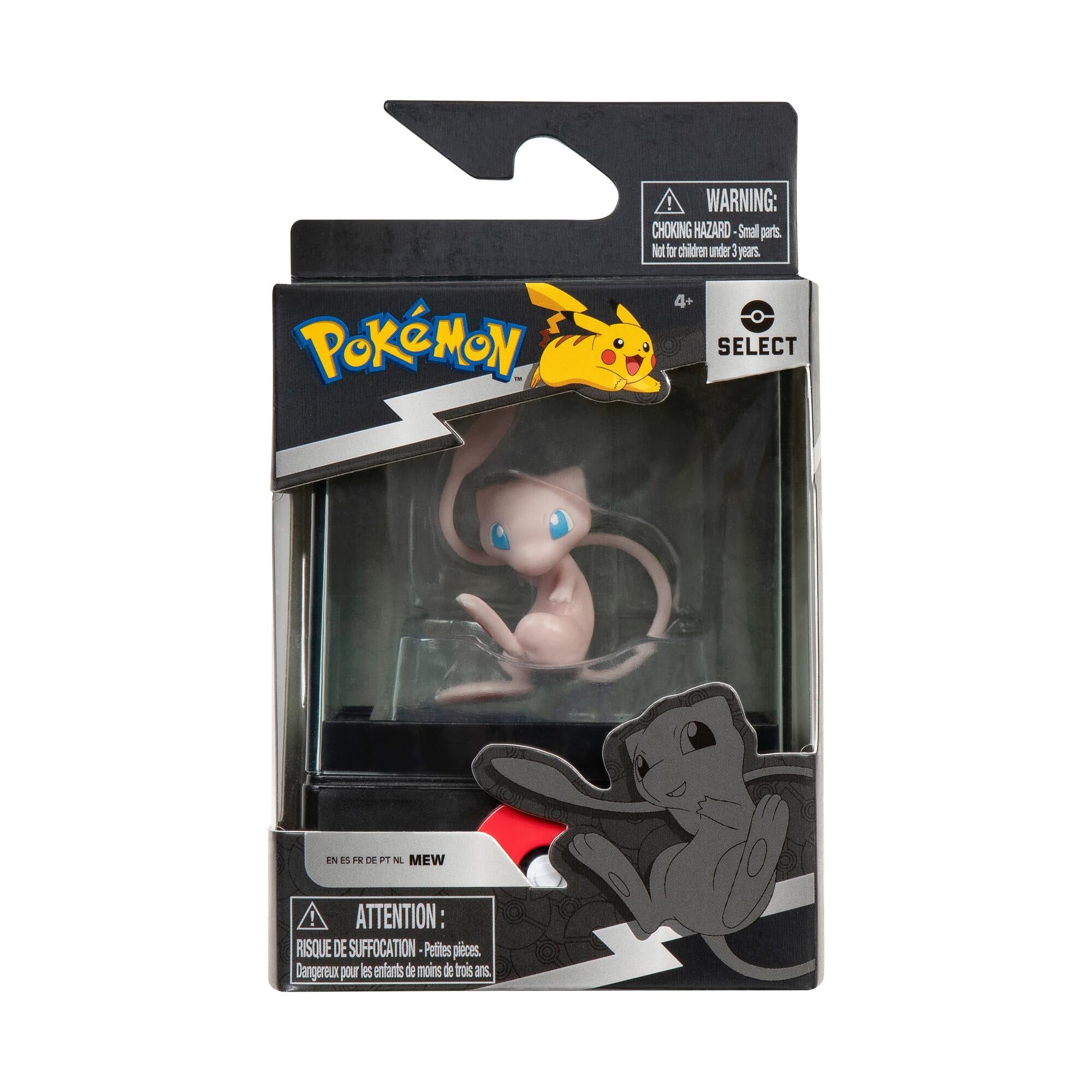 Pokemon Figurine Pack - Seagull - Series 11 Battle Figure (Pokemon ...