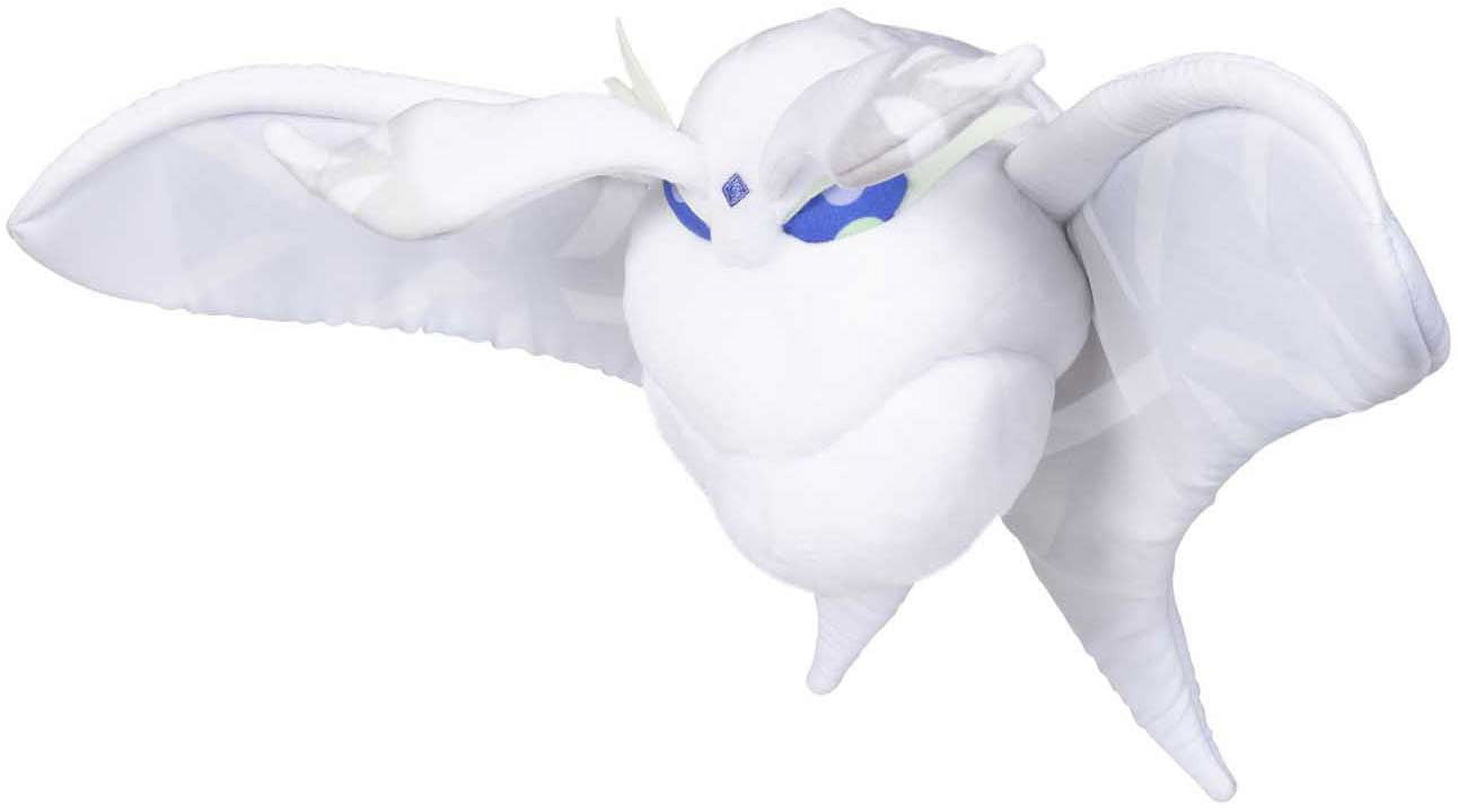Pokemon Frosmoth Plush - Walmart.com