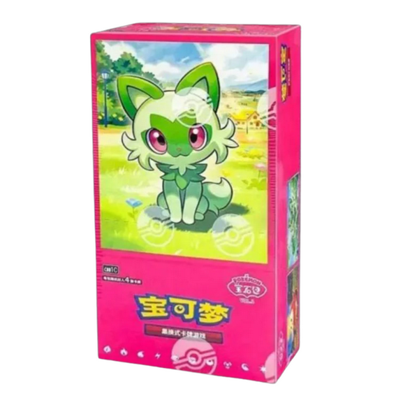 1st Edition Pokemon Booster Packs