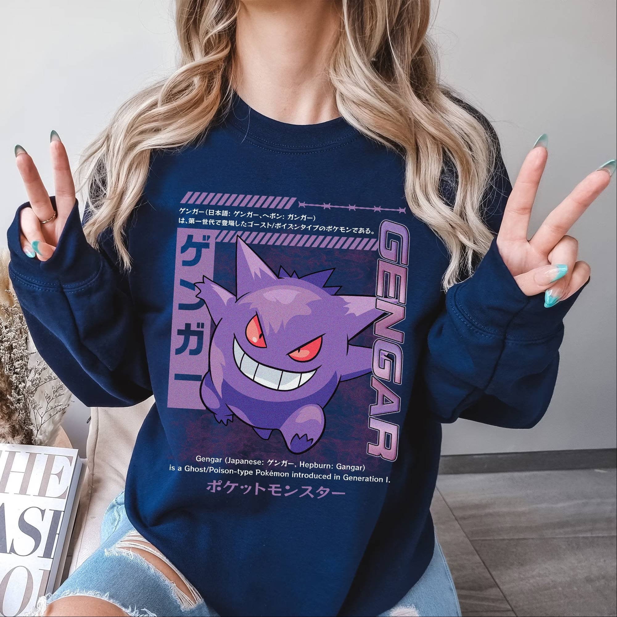 Pokemon Gengar Ghastly T-Shirt, Ghost Type Element Silhouette, Pokemon ...