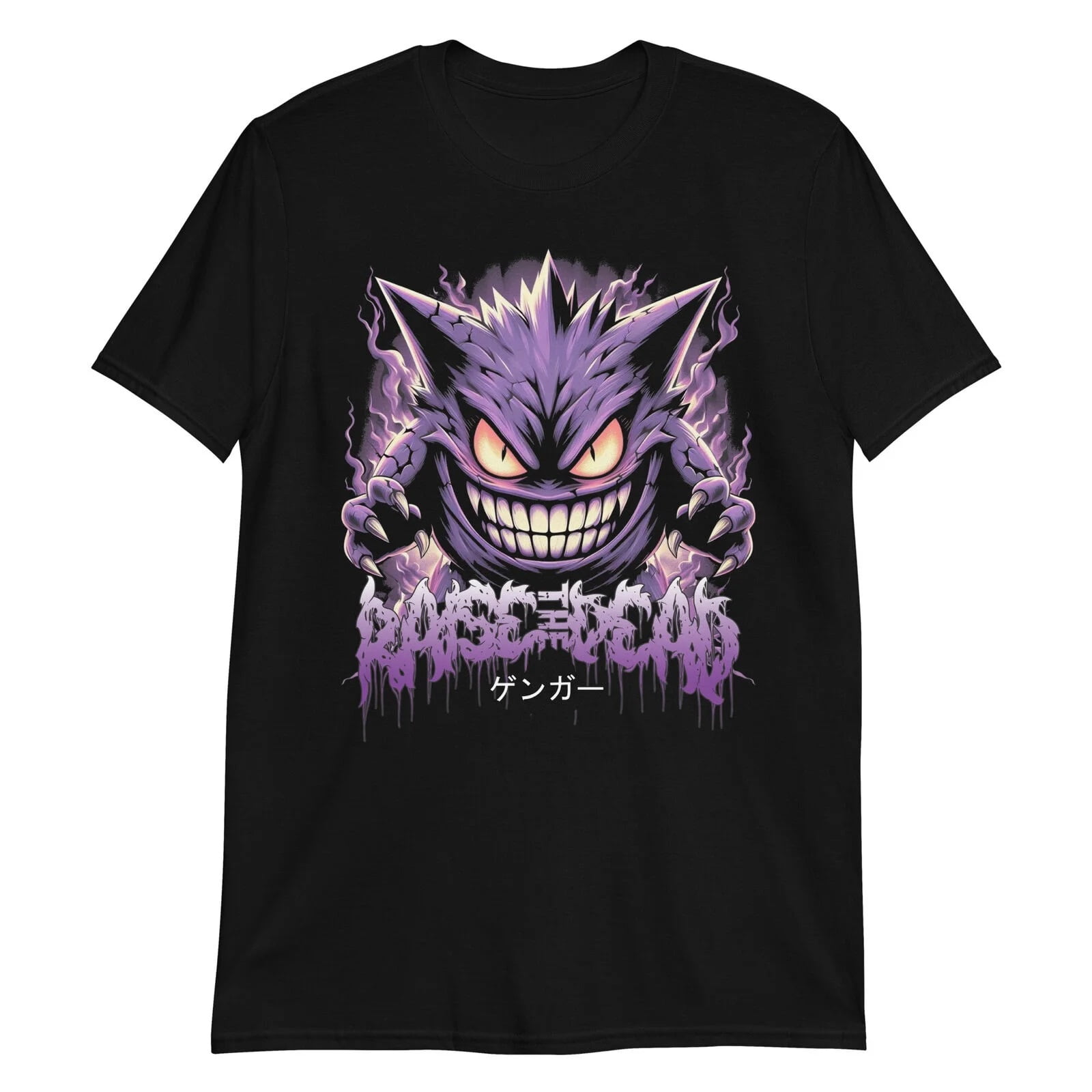 Pokemon Gengar Horror T-Shirt - Walmart.com