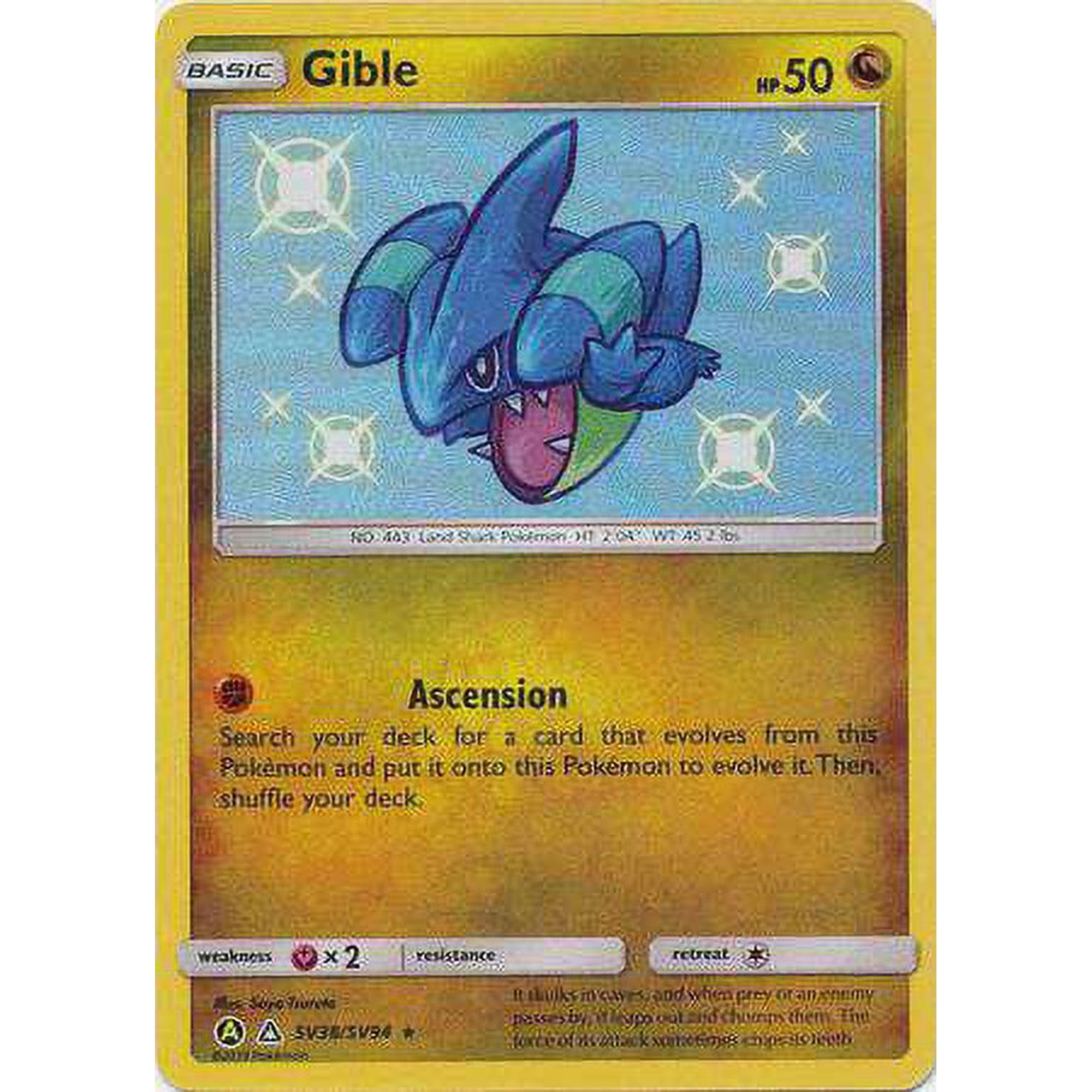 Gible Pokemon Shiny