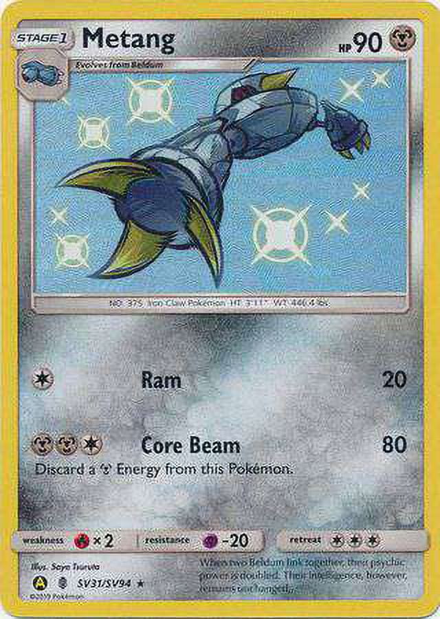 Shiny Metang