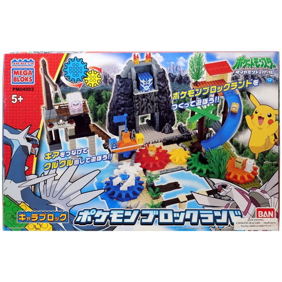 Pokemon Mega Bloks