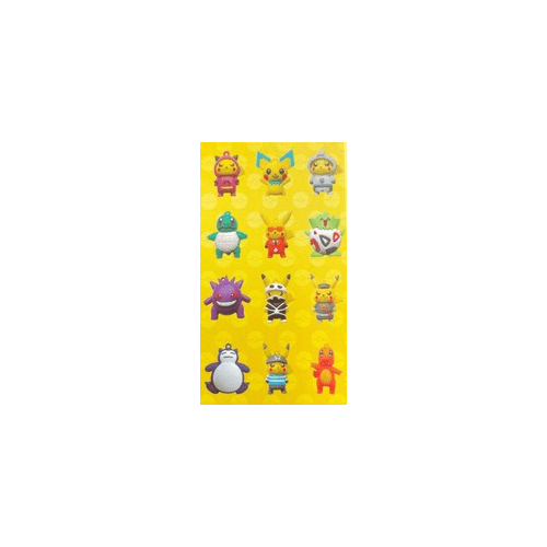 Pokemon Keychain Blind Box - Walmart.com