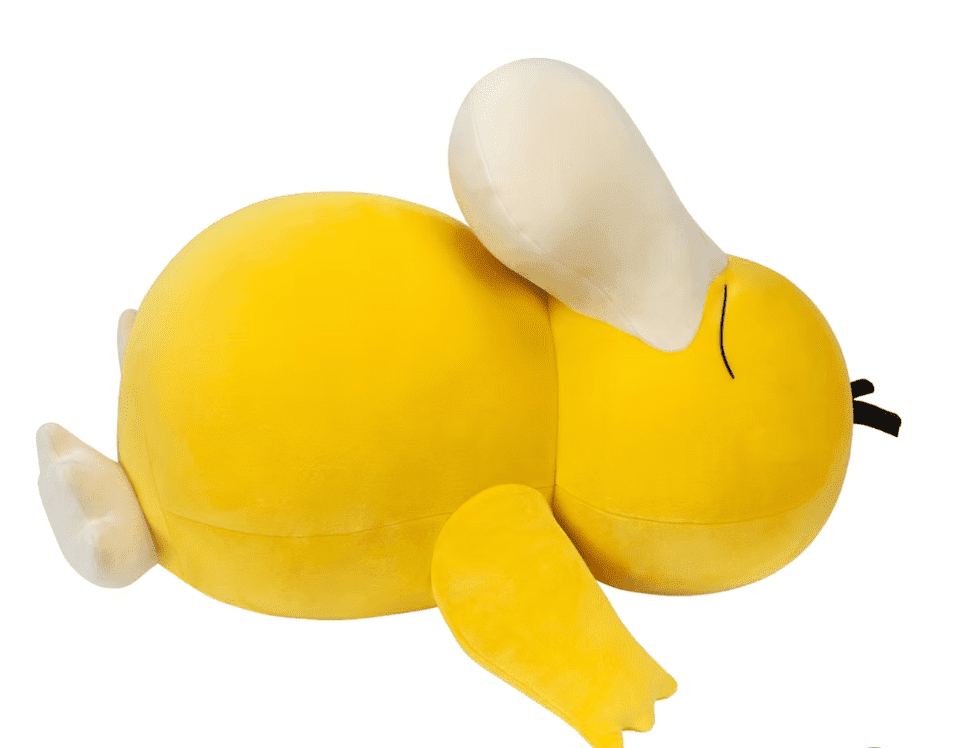 Pokemon Kids' 18" Sleeping Plush Psyduck New with Tag - Walmart.com