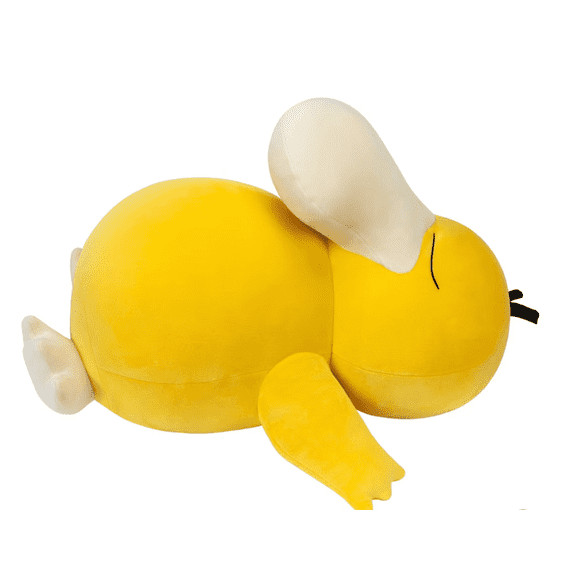 Pok√©mon, Kids' Sleeping Plush Psyduck, 18 inches, New with Tag ...