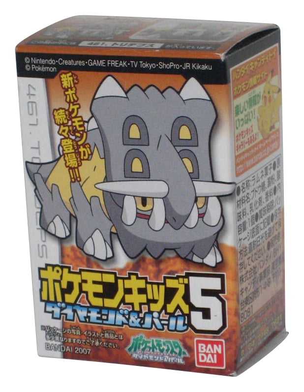 Pokemon Kids Bastiodon (2007) Bandai Japan Finger Puppet Toy Figure ...