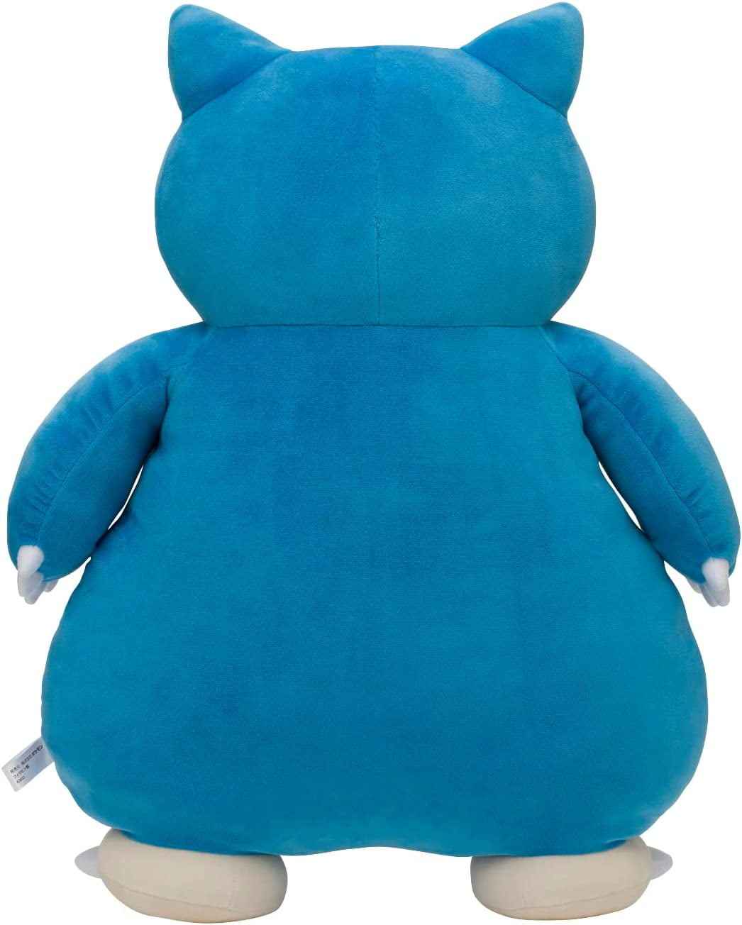 Pokemon Kids Snorlax Stuffed Animal & Plush Toy - Walmart.com