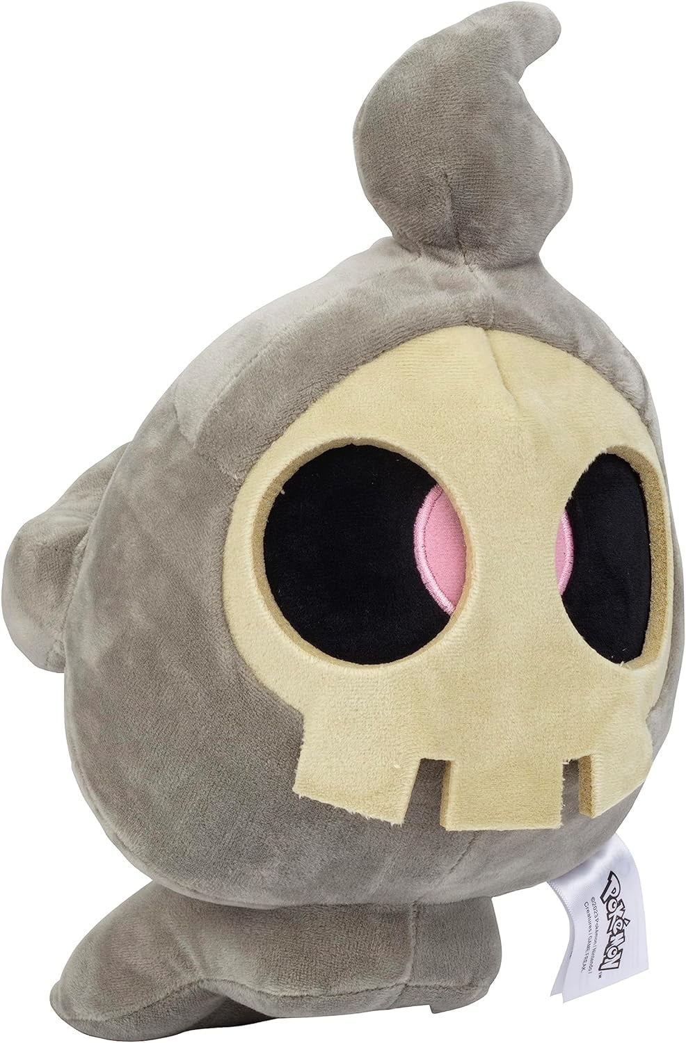 Pokemon Legends: Arceus 12" Duskull Large Plush - Officially Licensed ...