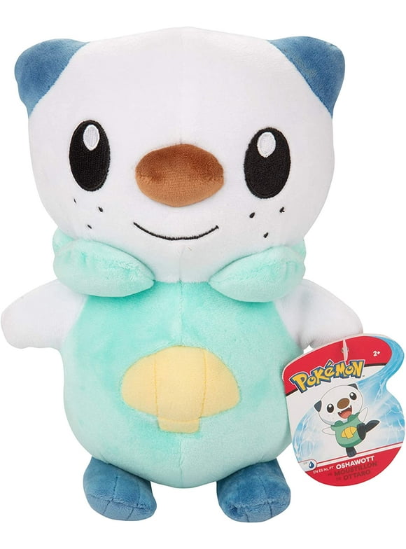 Pokemon Stuffed Animals in Stuffed Animals & Plush Toys - Walmart.com