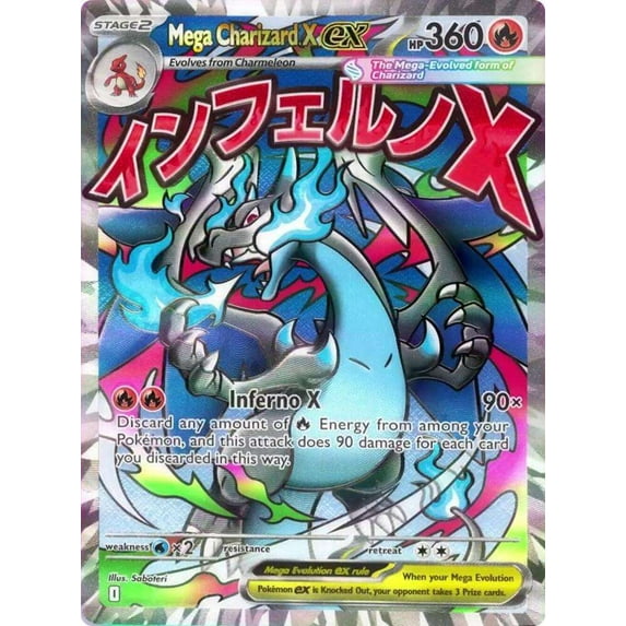 Pokemon ME01: Mega Evolution Promo Mega Charizard X ex MEP023 - Walmart.com