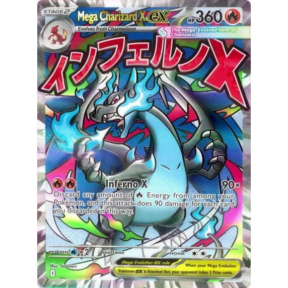 Mega Charizard