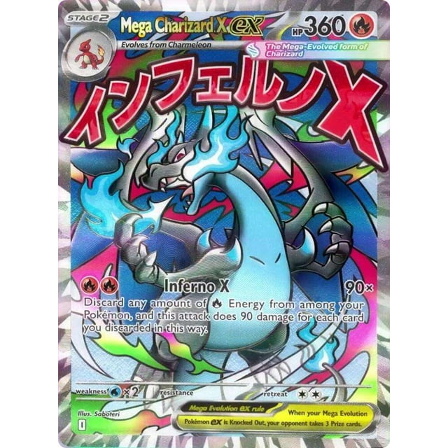 Mega Charizard Promo - Card sets for game stores - Walmart Business ...