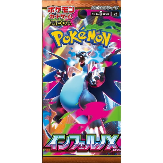 Pokemon MEGA Evolution Inferno X Booster Pack [JAPANESE, 5 Cards ...
