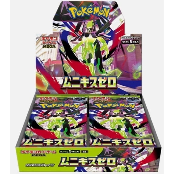 Pokemon MEGA Evolution Nihil Zero Booster Box (JAPANESE, 30 Packs ...