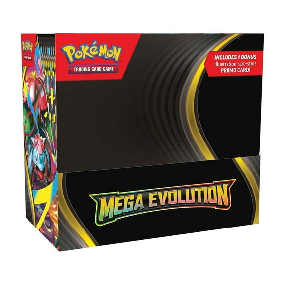 Mega Box