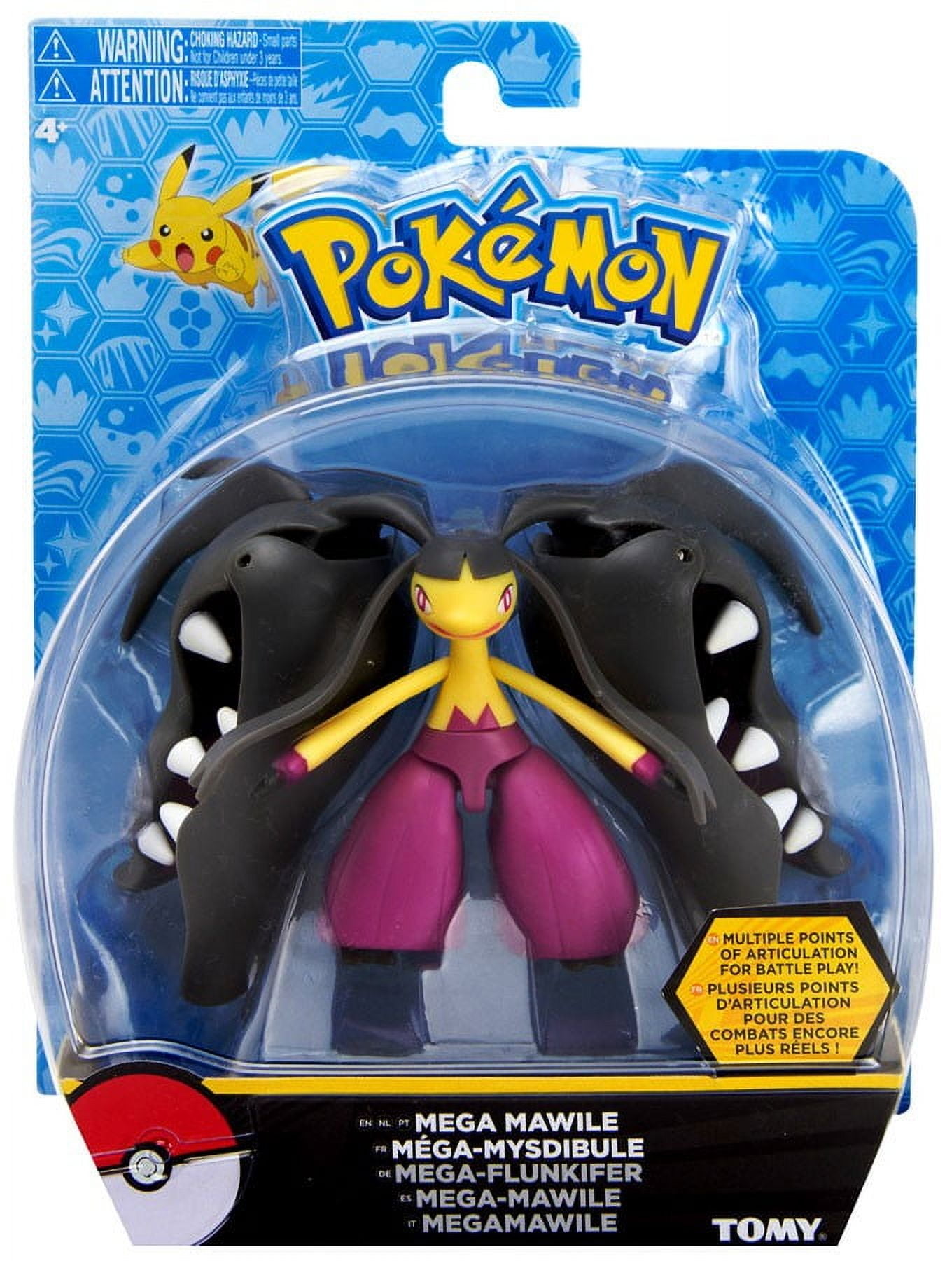 TOMY Pokemon Action Figures in Pokemon Toys - Walmart.com