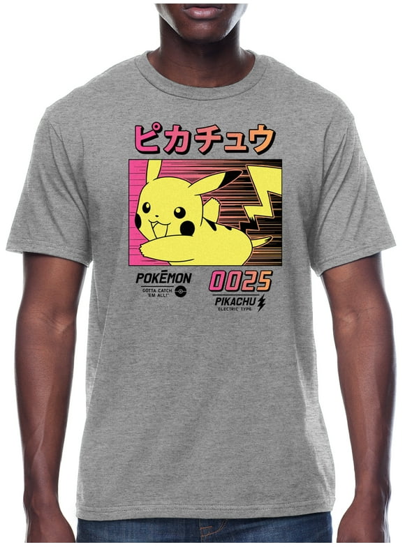 Pokemon Men's Clothing in Pokemon Apparel - Walmart.com