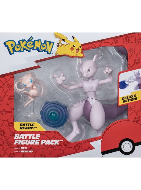 Pokemon Toys in Toys for Boys - Walmart.com