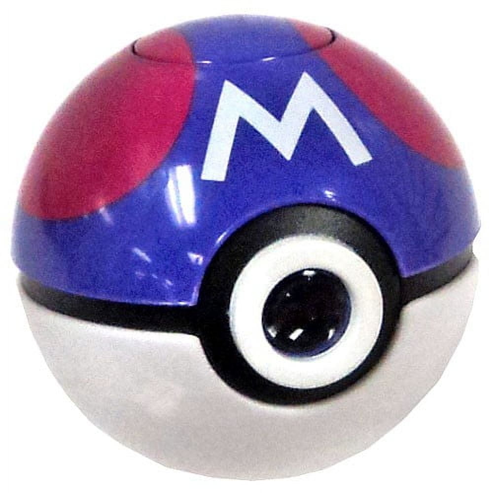 Banpresto Image Projector Lights Pokemon Master Ball LED - Walmart.com