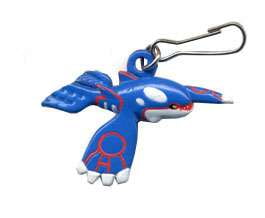 Pokemon Mini Dangler Kyogre Metal Keychain - Walmart.com