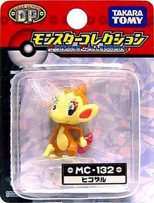 Pokemon Monster Collection Chimchar PVC Figure (Japanese) - Walmart.com