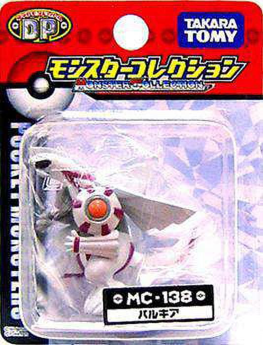 Pokemon Monster Collection Palkia PVC Figure [Japanese, No Packaging ...