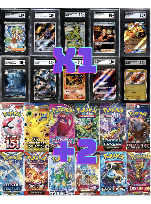 Pokemon Booster Box in Pokemon Cards - Walmart.com