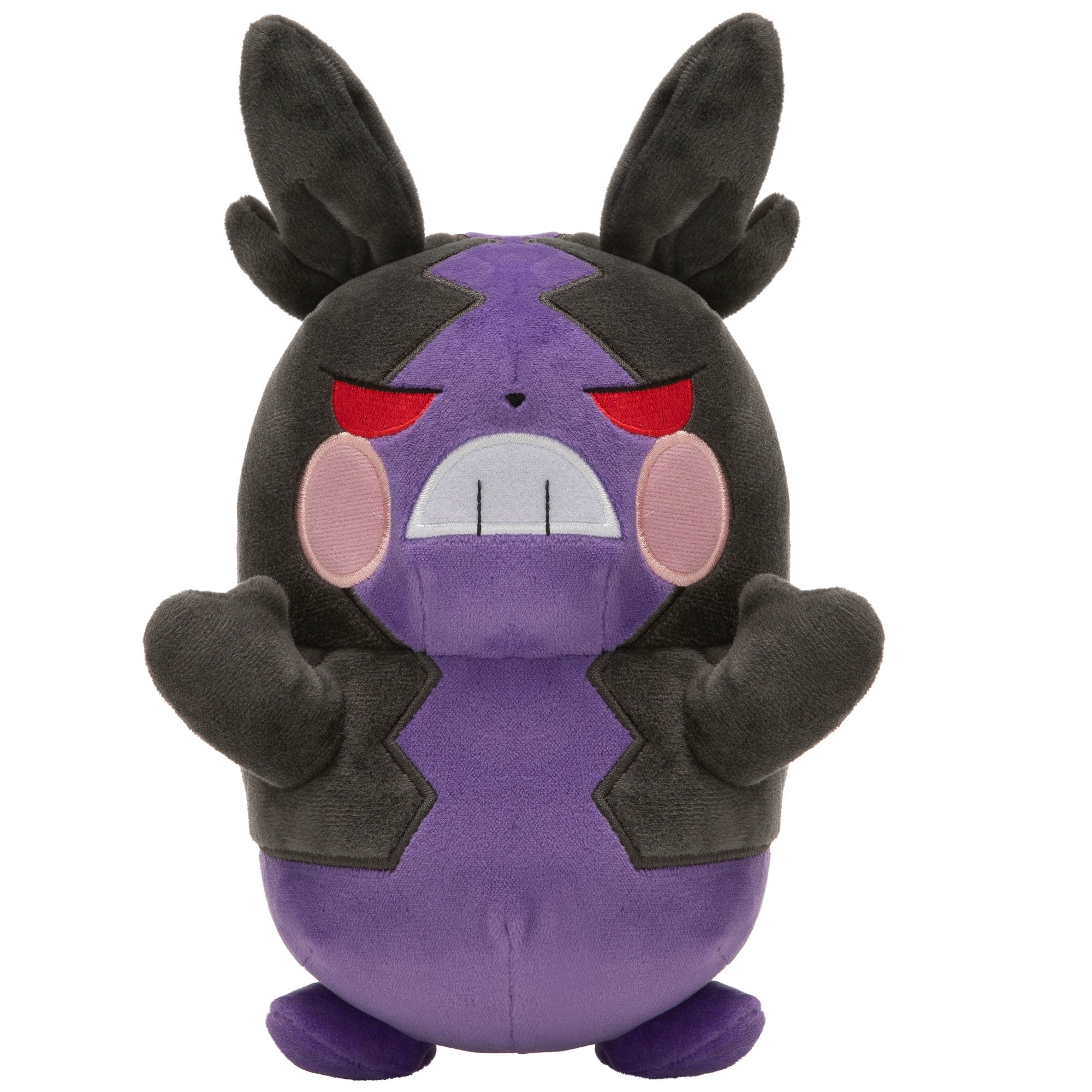Pokemon Morpeko Hangry Mode Plush(Selections May Vary) - Walmart.com
