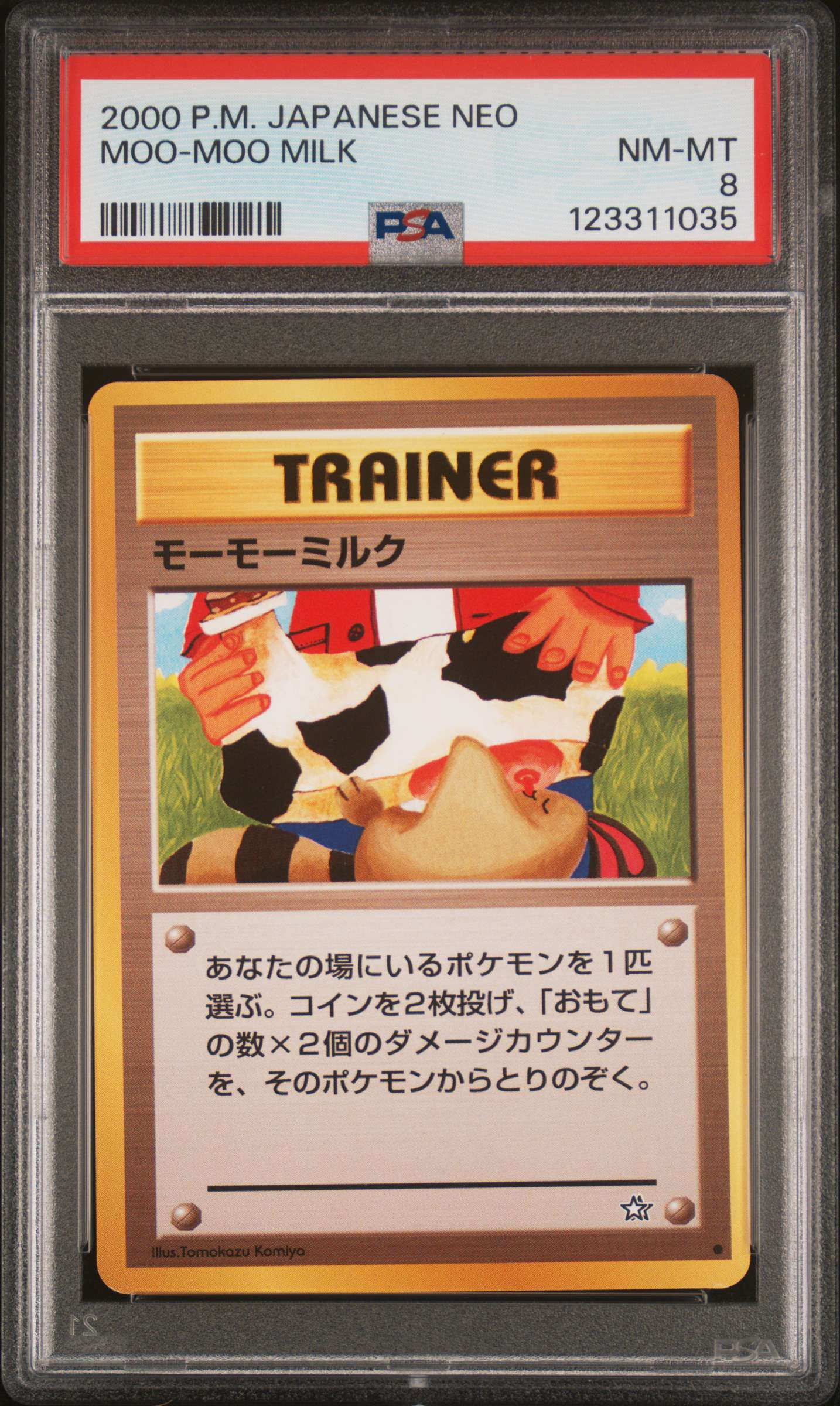 Pokemon Neo Genesis Common Moo-Moo Milk [JAPANESE PSA 8] - Walmart.com