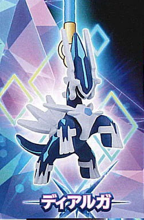 Pokemon Netsuke Mini Figure Mascot SIDE "Dialga" - Dialga - Walmart.com