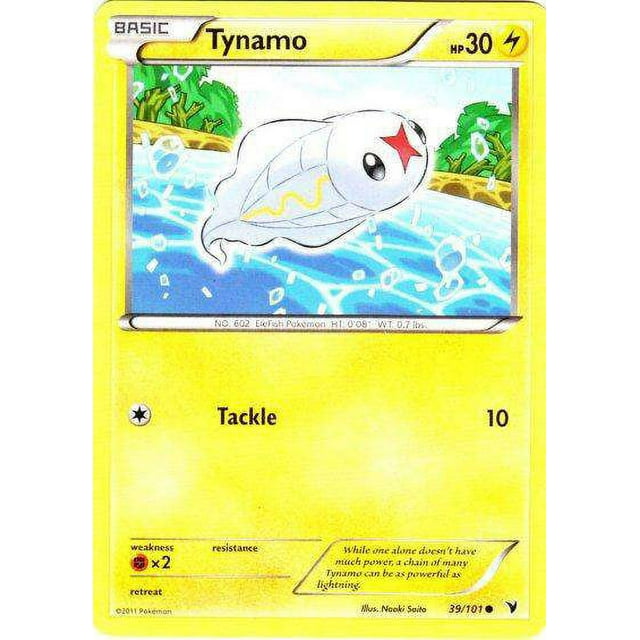 Pokemon Noble Victories Common Tynamo #39 - Walmart.com