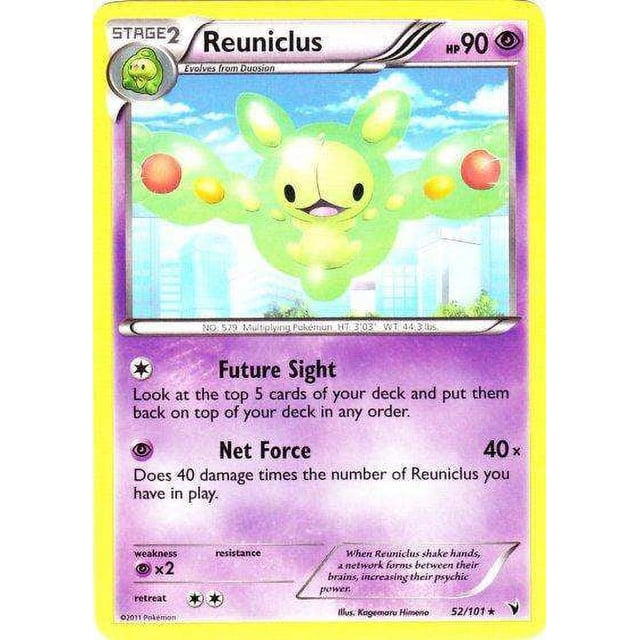 Pokemon Noble Victories Rare Reuniclus #52 - Walmart.com