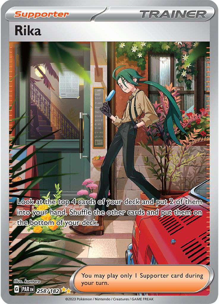 Pokemon Paradox Rift Special Illustration Rare Rika #258 - Walmart.com