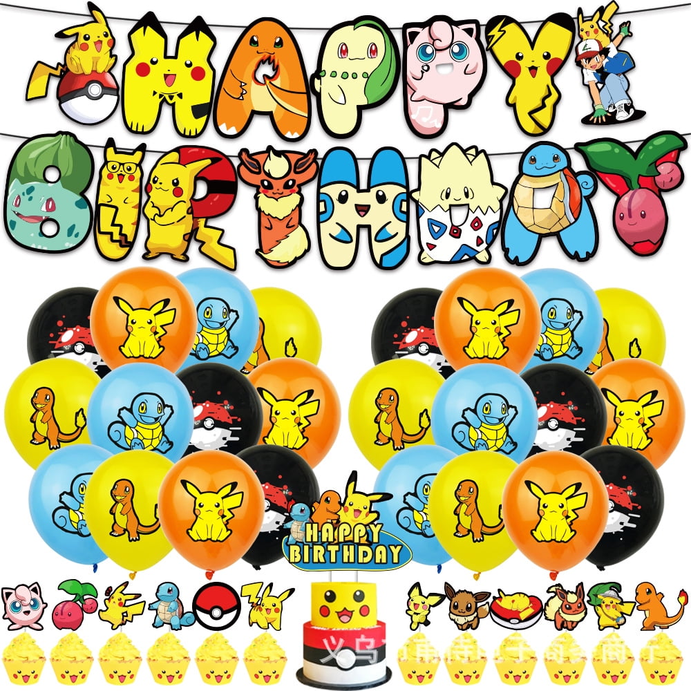 Pokemon Party Supplies Pack Includes，Banner，Cake Topper ,Balloons for ...