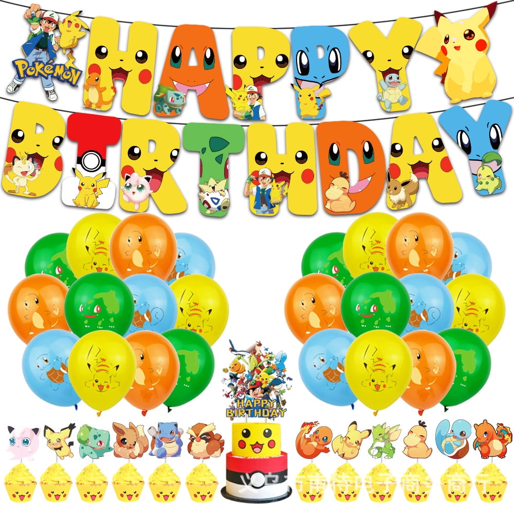 Pokemon Party Supplies Pack Includes，Banner，Cake Topper ,Balloons for ...