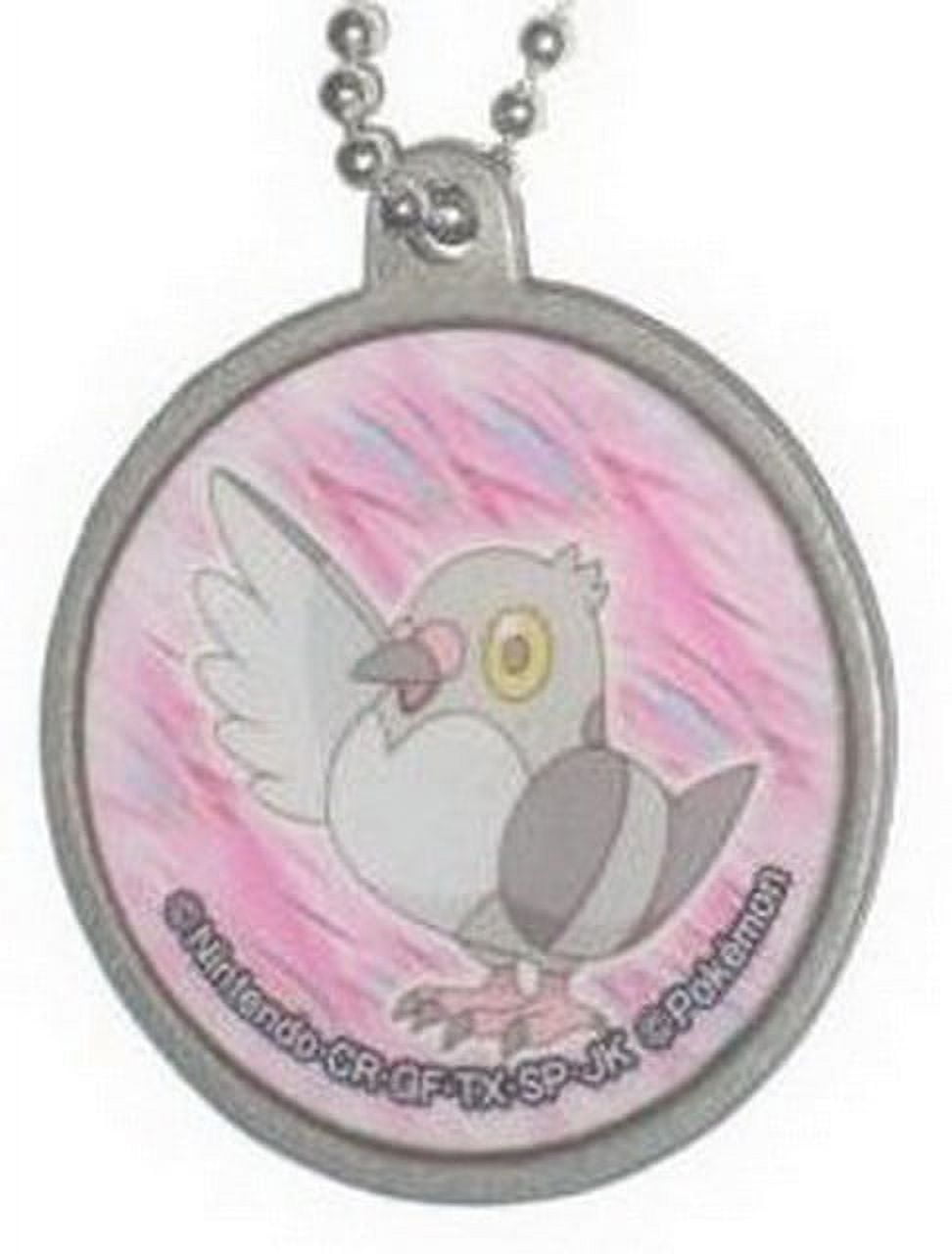 Pokemon Pidove Character Pokeball Metal Keychain - Walmart.com