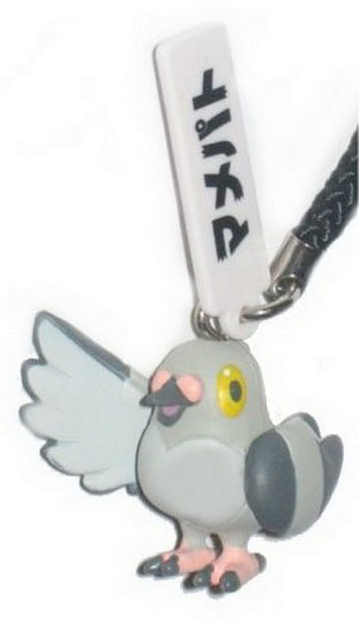 Pokemon Pidove Charm Keychain - Walmart.com