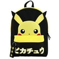 Free Shipping! Pokemon Pikachu Anime Cartoon Yellow & Black Polyester ...