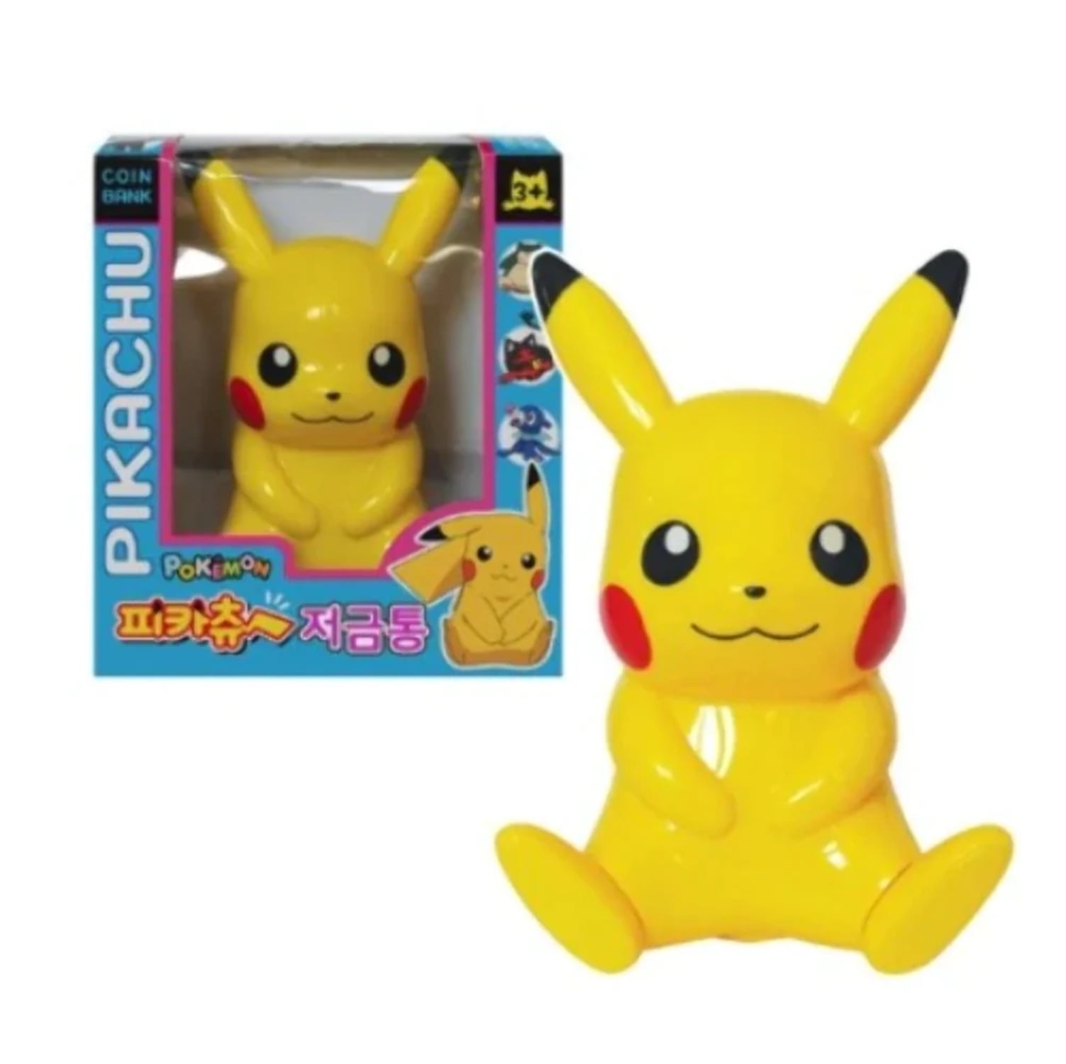 Pokemon Pikachu Piggy Bank Coin Storage Nintendo Toy - Walmart.com