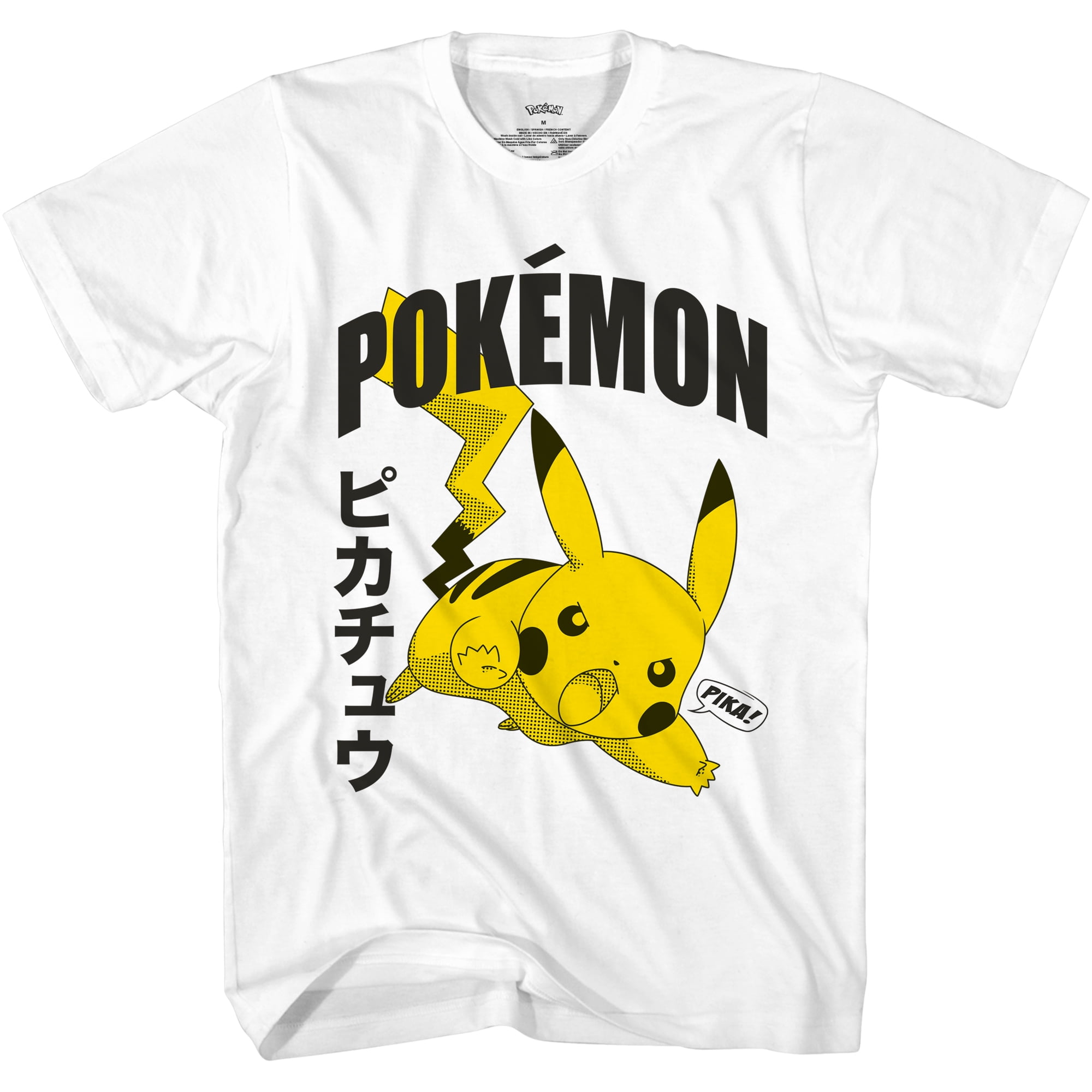 Pokemon Pikachu Pika Men's T-Shirt, White, Medium - Walmart.com